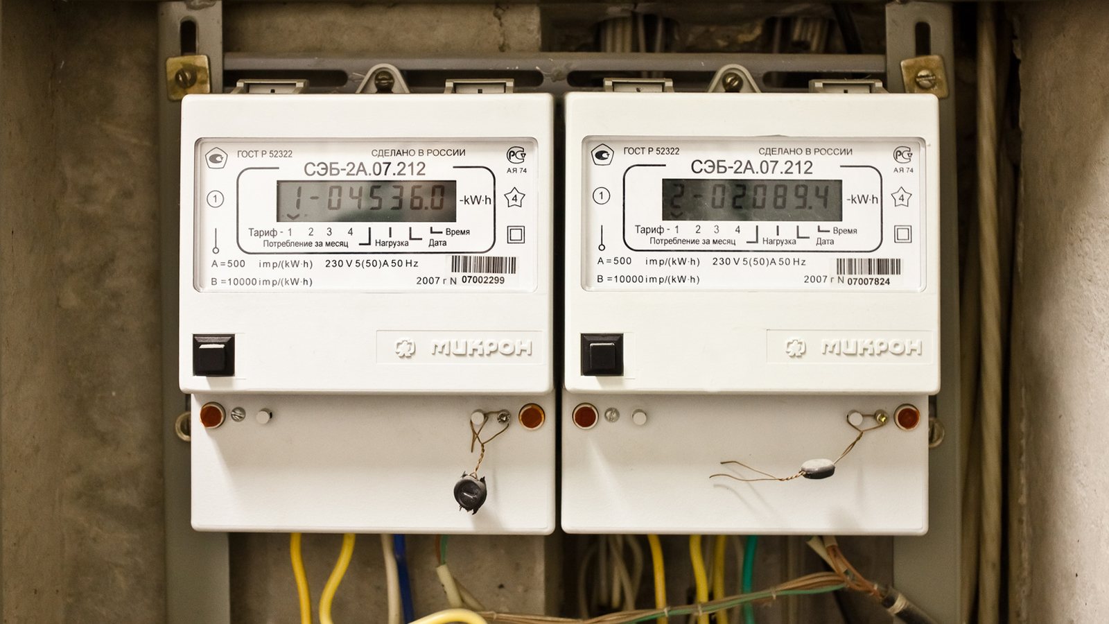 Nuevo contador de la luz | OCU